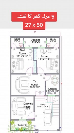 Home Design Services: Architects and Engineers for Modern House Plans