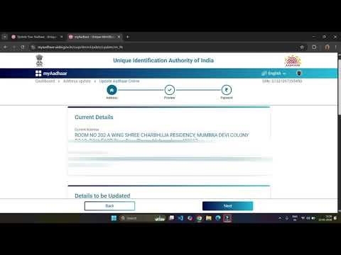 Aadhaar Address Update at Home