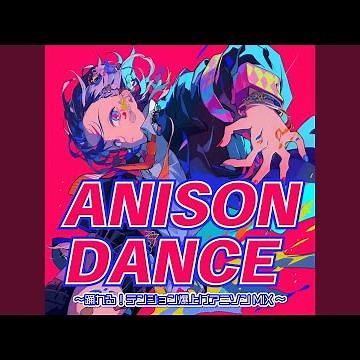 Re:member (Radio Edit Cover)