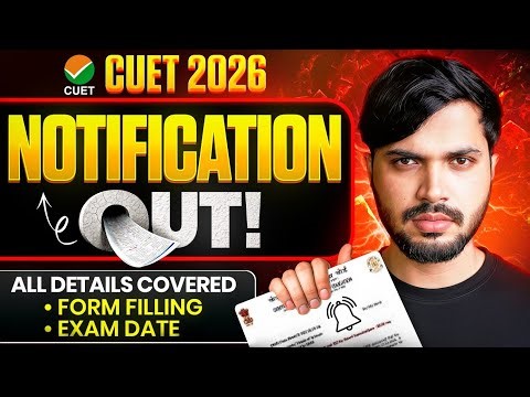 CUET Update🤯 CUET 2026 Notification & Application Form OUT 😱 NTA Official Update🔥