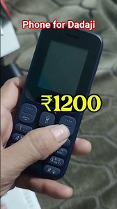 Keypad mobile phone #mobile #phone #keypadmobile