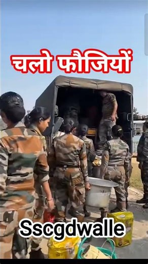 Hum musafir 😌 #ytshortsindia #bollywoodsongs #hindisong #faujilyfstyle #army #armylover #fouji#love