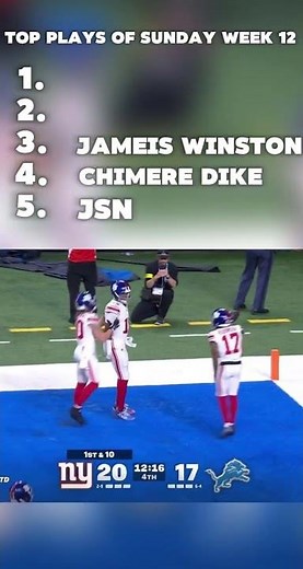 TOP PLAYS OF NFL SUNDAY WEEK 12 🏈