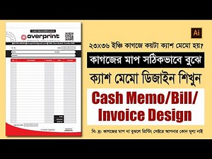 Cash Memo || Bill || Invoice Design in Adobe Illustrator