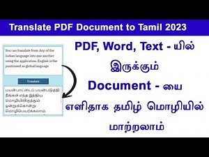 How to Translate Any Document Files from English to Tamil or Tamil to English Like Word,PDF,Excel,