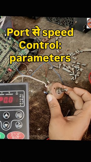 VFD Port Se Motor Speed Control ⚡ | Parameter Setting | Hindi #vfd #shorts #shortsfeed