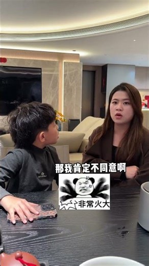 The Power of Truth: Why It's Not Always Welcome in Life