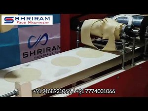 Udad Papad Making Machine | Fully Automatic Papad Machine | Shriram Food Machinery