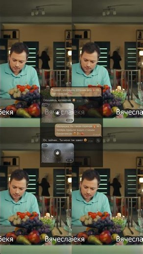 #спорт #бокс #шортс #тренды