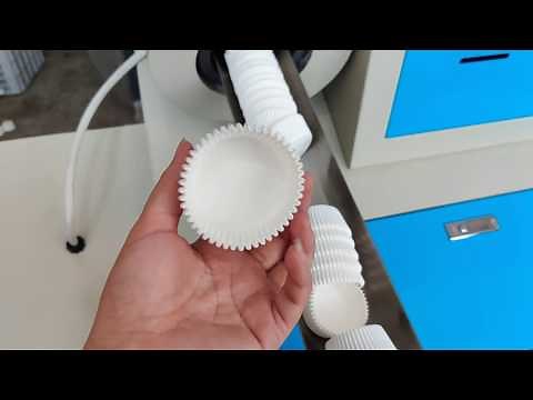 JDGT cupcake machines /greaseproof paper cup making machine with small price home business in india