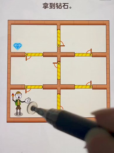 4M views · 5.5K reactions | Please help!! Can anyone do it? Cmt if you can!!! Brain Test : Tricky Puzzles, best tricky puzzle game!! . . . . #game #games #satisfyingvideo #puzzle #reelsvideo #thinking #NVMz1 #edyplaygames #asmrsounds #satisfyingvideos #satifying #satisfaction #fyp #reels #adsonreels #tutorial | Andrew VD | Facebook