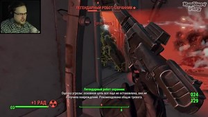 Прохождение Fallout 4 #44 - знатно отхватил