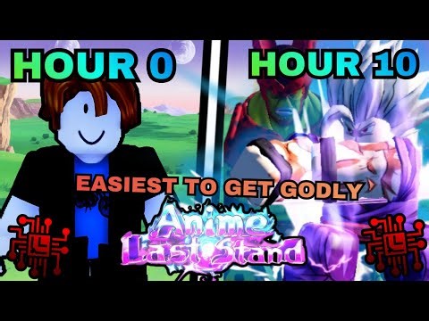 GODLY BEAST GOHAN Made Me CREAM...