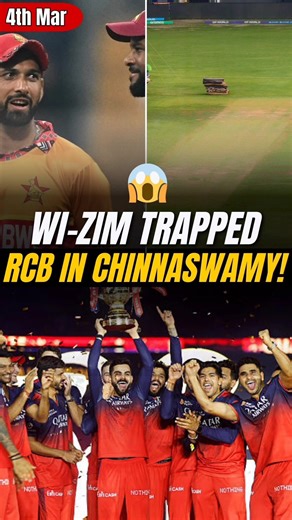 RCB Back in Chinnaswamy 😍 IPL Final in Bengaluru 🏟️ ZIM-WI Stuck in India 😮 IND-ENG Pitch #shorts