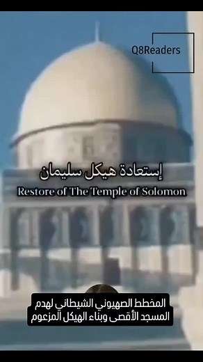 جميع حسابتنا على مواقع التواصل الاجتماعي والموقع الأصلي في البايو. https://q8readers.blogspot.com/ Follow us: Instagram: Q8readers Tiktok: https://www.tiktok.com/@q8readers?_t=8nQAG7QTi6C&_r=1 X: https://twitter.com/Q8readers1 #book #read #Q8readers #bibliophile #bookworm #روايات #رواية #ثقافة #library #bookstore #booktagram #quotes #booking #blockout2024 #creatorsearchinsights | Q8 Readers