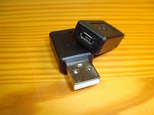 USB TYPE A MALE TO MICRO USB TYPE B FEMALE ADAPTER. Adaptador de UsB a microUSB (AliExpress)