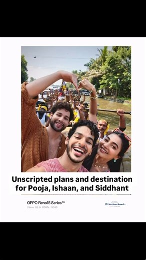 Pinkvilla on Instagram: "Pooja, Ishaan and Sid rang in the New Year far away from the usual party spots — and turns out, their getaway was part of something bigger. Captured through the lens of the OPPO Reno15, the trio’s journey is full of candid moments, chaos, and memories that weren’t planned — just lived. #ShotonOPPO #NewYearNewPlans #OPPOReno15Series #AIPortraitCamera"