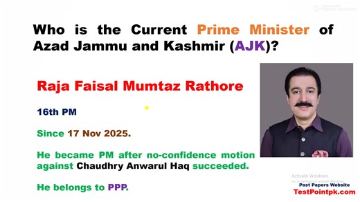 ECP Assist. Election Commissioner Complete Solved Paper Held 06-11-2025 Part 14 | Test Point PK