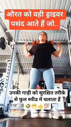 #radhe krishna 😂🥰🤣❤️ #motivation #facts #gk #motivational #radhekrishnakridhe #radhe #funny #radhe