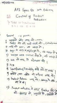 API SPEC Q1 10th EDITION :CLAUSE 5.6 SUBLCLAUSE 5.6.1 f to k defined