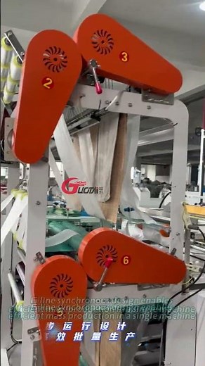 6 Lines Working Simultaneously! Guotai High-Speed Bag Making Machine in Action