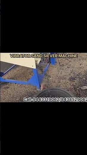 “Precision Sieving, Powered by Vibration from Minerva”
