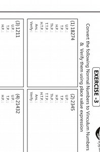 EXERCISE - 3Convert the following Normal Numbers to Vinculum N... | Filo