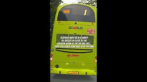 Reckless bus driver 960 cuts in chevron marking last minute. He should be reported to SMRT for unsafe driving. | ROADS.sg