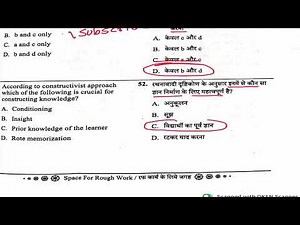 Pre B.ed exam 2025 complete answers key॥ Cgvyapam pre B.ed exam #bedexam2025 #answerkey2025