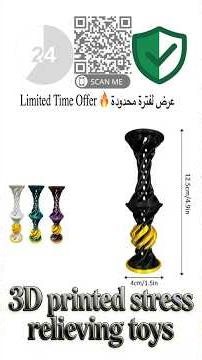 🌪️ Watch Your Brain Melt! 🧠 The Impossible 3D Printed Pyramid Illusion 💎