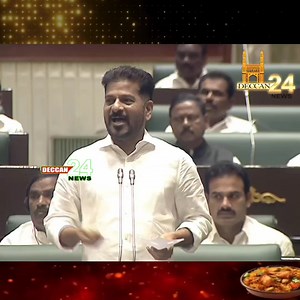4.5K views · 75 reactions | Updates from #Telangana Legislative...