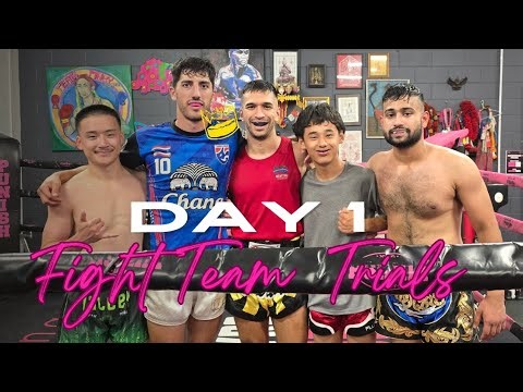 Fight Team Trials Feb 2026 - Day 1