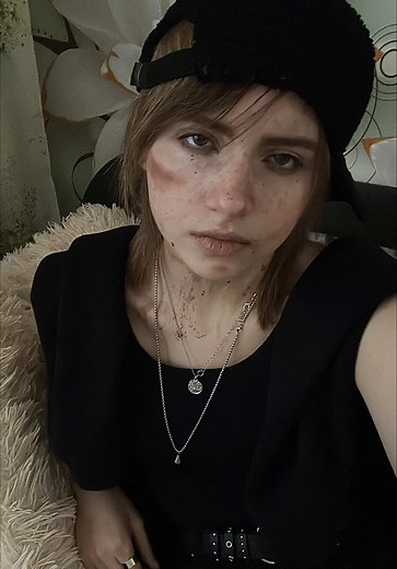 Ellie Williams Cosplay Inspired by The Last of Us