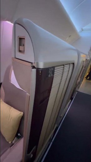 Quick Look: Saudia Airlines First Class 777