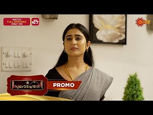 Swayamvarapandhal - Promo | 03 Jan 2026 | Malayalam Serial | Surya TV