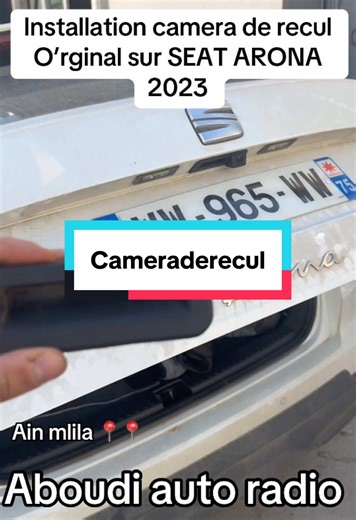 Installation Guide for SEAT ARONA 2023 Rear Camera