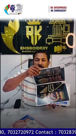 RK Embroidery: లేటెస్ట్ మగ్గం వర్క్ డిజైన్స్ మరియు సరికొత్త క్యాటలాగ్స్ - విశాఖపట్నం