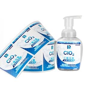 [Hot Item] Custom Logo Label Stickers for Laundry Detergent Embossing Hot Stamping Special Paper