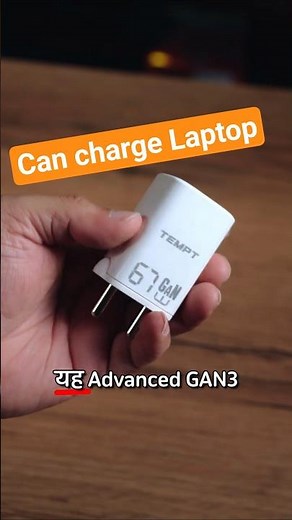 Tempt Elite 67W GaN3 Type-C Dual Port Fast Charging Adapter: Power Meets Portability