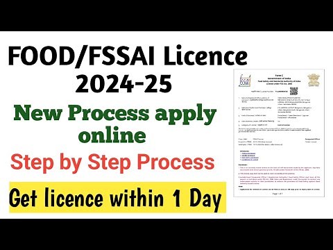 FSSAI License Registration Apply Online | Food license Registration Process 2024-25 | Food license