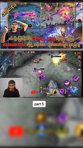 Top Collection Gaming Official သည် TikTok ပေါ်တွင် ရှိသည်