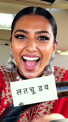 create a complete name #reactionvideo