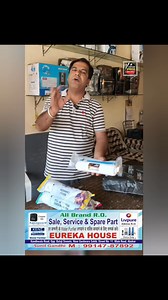 Eureka House | UDYAN Xpress