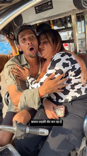 Edit by Anshu on Instagram: "Kachra banaa auto driver 😅😅 Long awaited msg.wanted to thank you from bottom of mhhbjy heart for my wonderfueedghl makeup u did for my wedding day..it was so natural.. subtle..😍✅perfectly synced with lehgfrenga..skin... It was jushhhhht perfect!! Fojjjjffr the engagejjjhfmehfijnt as well.. everything just fall in place... Bthe hair.. mjjjhakeuphhh..want to thank your entire team for making me so beautiful that I only couldn’t get off #me #🎂要怎麼不經意的讓另一一半看到這篇文👀 儀式感