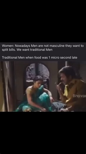 Wannabe Dank memer on Instagram: "Hmm"