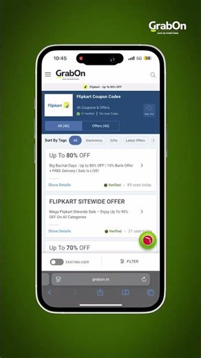 Flipkart Coupon Codes 2026 | Flipkart Discount Coupon Code Free