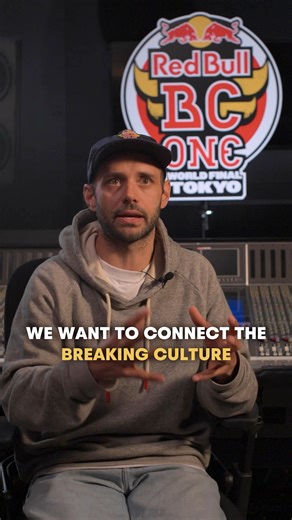 59K views · 941 reactions | Original beats. The sounds of Japan.  A community collab of music & culture. Fresh beats comin' to this year's Red Bull BC One World Final!  Listen for 'em when the battles go down THIS November 9th  | Red Bull BC One | Facebook