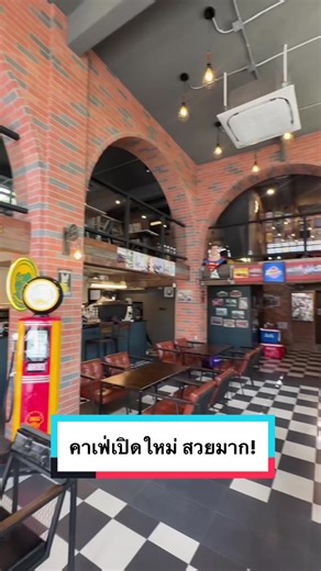 คาเฟ่น้องใหม่ชิคๆย่านงามวงศ์วาน #manandmachinecafe #งามวงศ์วาน #คาเฟ่เปิดใหม่ #รีวิวอาหาร #คาเฟ่นนทบุรี #foodpornbymanee #maneemakeupcafereview #ร้านเด็ด