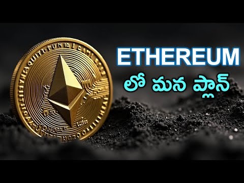 ETHEREUM PLAN | Mr. Trader Coin Daily Crypto Analysis | BTC #mistertradercoin #ethereum