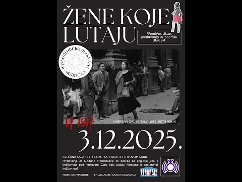 ŽENE KOJE LUTAJU: FLÂNEUSE U ANGLOFONOJ KNJIŽEVNOSTI (predavanje dr. Slađane Stamenković)